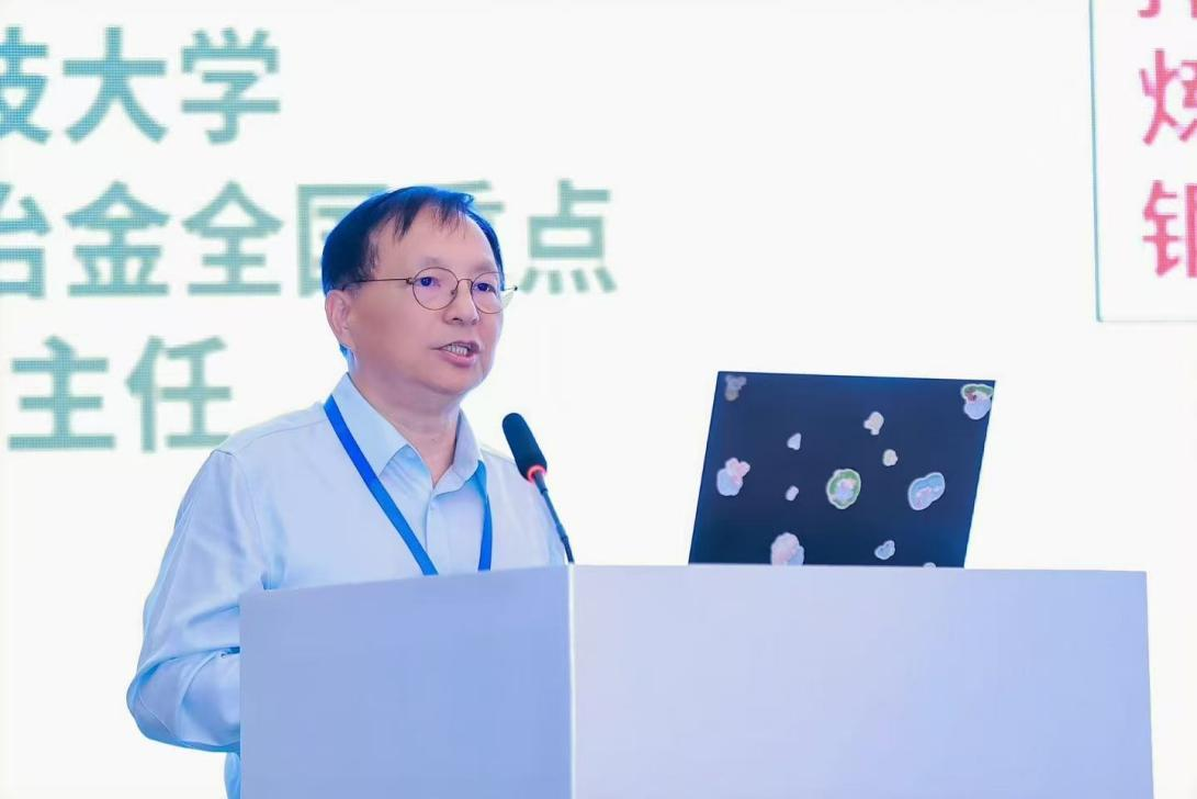 江理荣耀 | 朱荣院士：钢铁报国，“碳”寻未来-江西理工大学 - JiangXi University of Science and ...